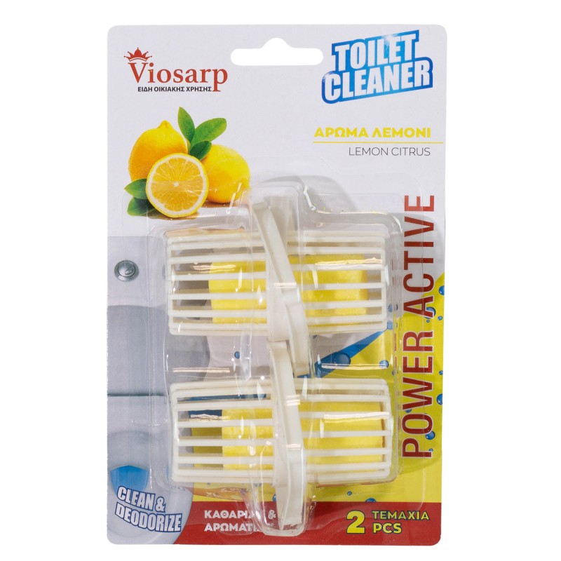 WC AIR FRESHENER BLOCK 2PCS LEMON | VIOSARP B2B