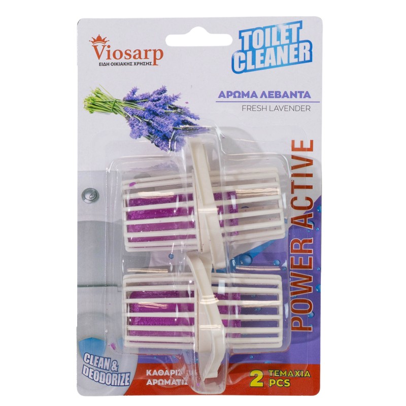 WC AIR FRESHENER BLOCK 2PCS LAVENDER | VIOSARP B2B